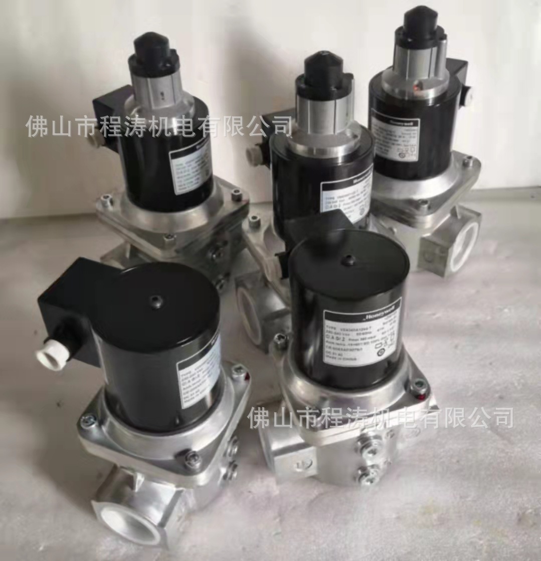 Honeywell霍尼韦尔 燃气电磁阀 燃气切断阀 VE系列 VE4050A-阿里巴巴