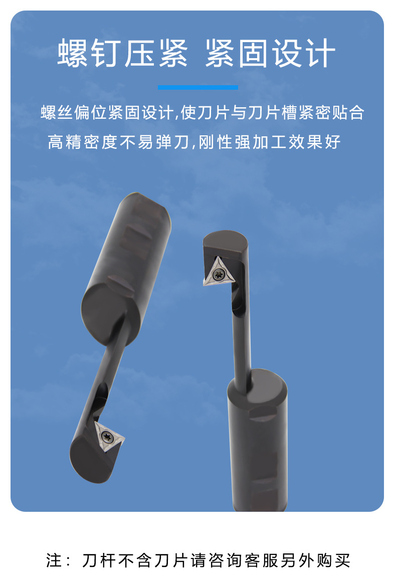 厂家定制镗刀背面镗孔刀数控反面锪孔刀反向沉孔刀偏心反刮刀-阿里巴巴