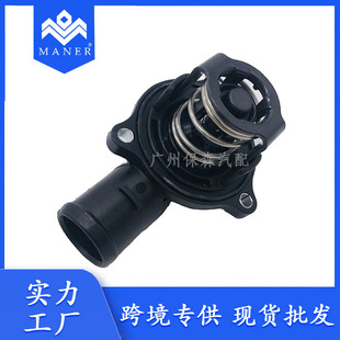 适用于奥迪Q5 A6 A4 A5TDI节温器柴油车冷却液恒温器059121111AA-阿里巴巴