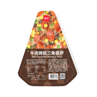 展艺 牛肉烤肠三角披萨 110g 36箱 加热即食半成品食材-阿里巴巴