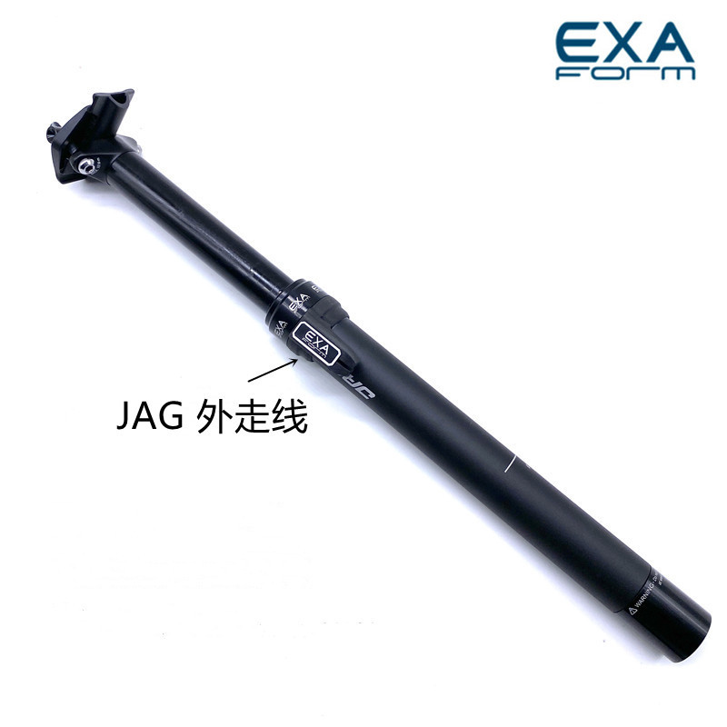 JAG JAGi KS Exa Form 内外走线线控升降座管山地自行车座杆 坐管-阿里巴巴