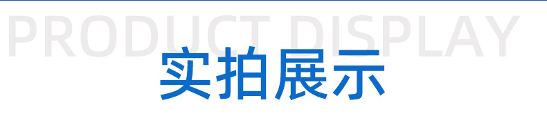 16264-0T010适用丰田冷却液软管接头水管Y型三通连接器1626421090-阿里巴巴