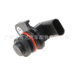 适用于雪佛兰凸轮轴传感器1247755 12638266 25185281 SU15203-阿里巴巴