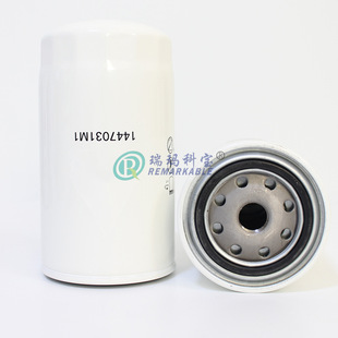 供应1447031M1机油滤清器滤芯53C0324 26540347 3214797R1 26544-阿里巴巴