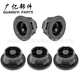 6420940785发动机上盖板胶垫 缓冲固定胶引擎罩装饰橡胶安装套管-阿里巴巴