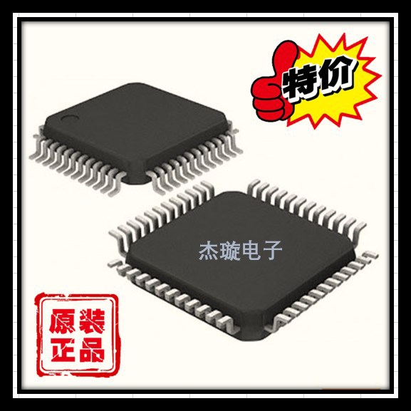 苏州杰璇电子科技有限公司_阿里巴巴旺铺