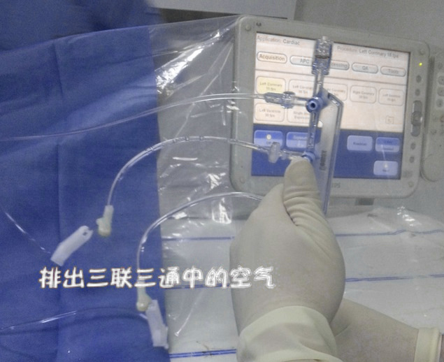 医用级三联三通单三通道多通道输液器-阿里巴巴