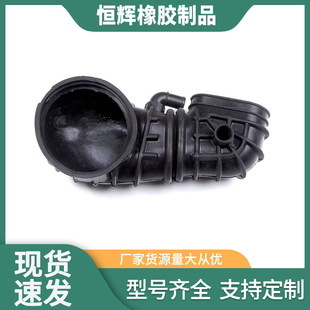 三元乙丙橡胶空气滤清器软管 054133357B 1J0131128适用于奥迪-阿里巴巴