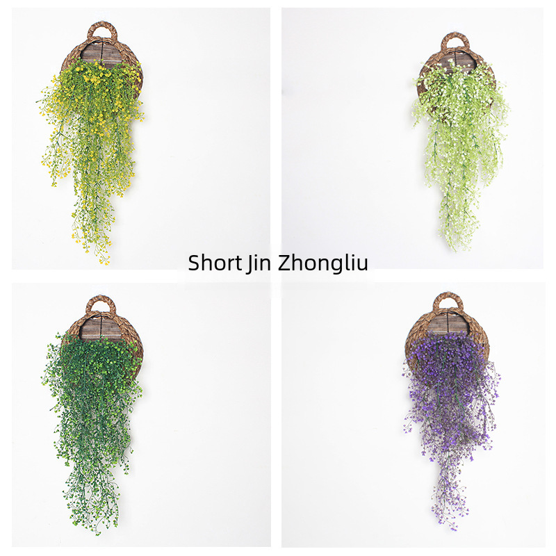 Simulation Golden Bell Willow Wall Hanging Flower Simulation Plant Wall ...