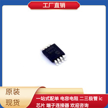 KHHD002A5B41Z，电源 - 板安装 > 直流转换器，KHHD002A5B41Z规格参数，KHHD002A5B41Z厂家/品牌/封装 ...