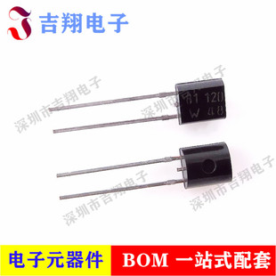 KTY81/120 KTY81-120 封装:TO-92 温度传感器 全新原装-阿里巴巴