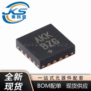 MAX98357AETE+T TQFN-16 AB级性能 PCM D类放大器芯片 全新现货-阿里巴巴
