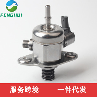 13518605103 0261520287 261520287适用于宝马1系3系高压燃油泵-阿里巴巴