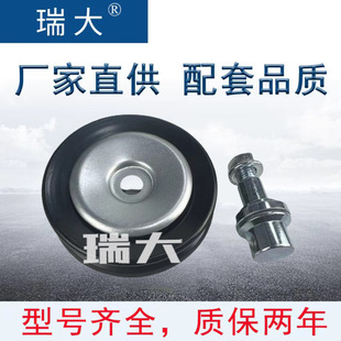 厂家现货 适用丰田 88440-35010，25188374汽车涨紧轮 涨紧器单轮-阿里巴巴