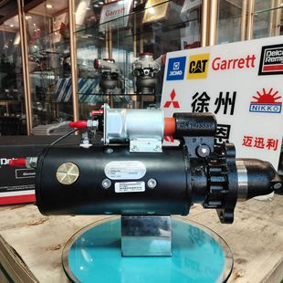 起动机 338-3454 10461057 10471057 10478911 3000576 3004699-阿里巴巴