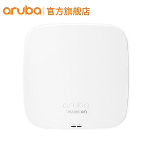 安移通（ARUBA） Instant On AP12(R2X01A)千兆双频 3*3MIMO高端A-阿里巴巴