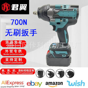700N大扭矩锂电电动扳手无刷充电式电风炮汽修工具汽保汽修专用-阿里巴巴