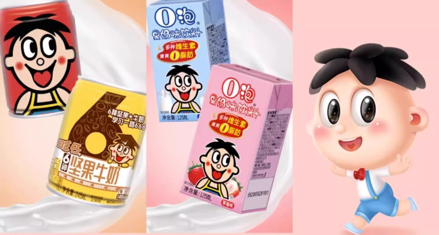 旺仔牛奶125ml*36盒小包装旺旺儿童饮品官方旗舰店同款礼盒装整箱-阿里巴巴