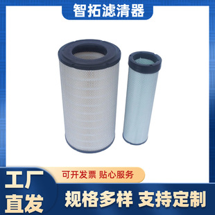 供应142-1339 142-1404空气滤芯工程机械发电机组空气滤清器-阿里巴巴