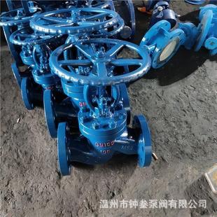 F11锻造截止阀 J41Y-100I 高压锻钢法兰截止阀 手动锻压截止阀-阿里巴巴