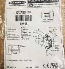 邦纳 Q12AB6FF50 (72116)-阿里巴巴