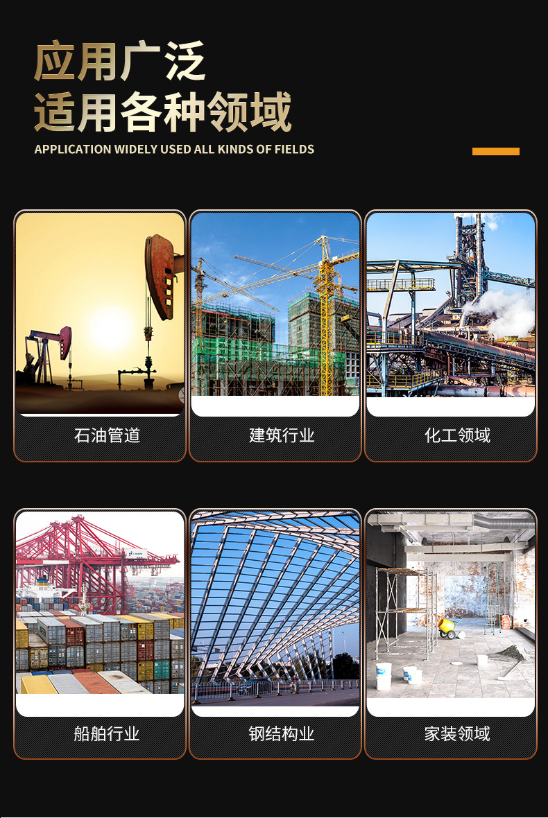 不锈钢板A3铁板 Q235钢板加工CNC折弯打孔焊接来图激光切割批发-阿里巴巴