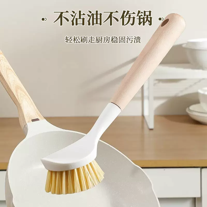 Plastic Pot Brush Household Kitchen Brush Pot Washing | E2G