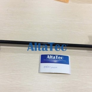 稳定杆 ALTATEC STABILIZER LINK FOR 54830-2W000-阿里巴巴