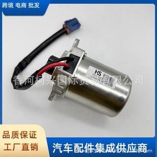 563301W100 56330-1W100 方向管柱电机适用于现代口音起亚-阿里巴巴