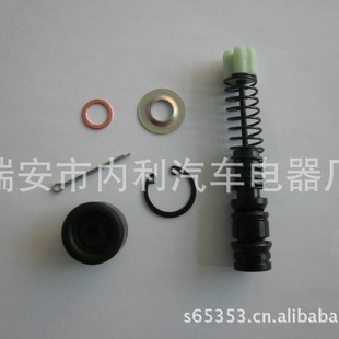 离合器泵修理包，日系车修包04311-20050-阿里巴巴