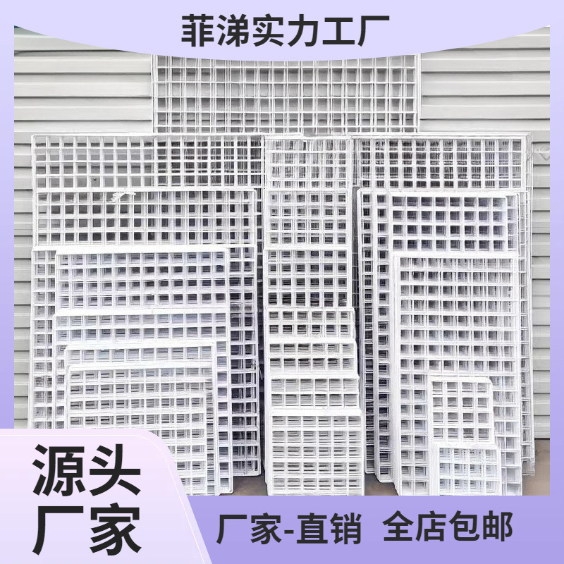Mesh Grid Wire Mesh Supermarket Hanging Rack White Iron Mesh Display ...