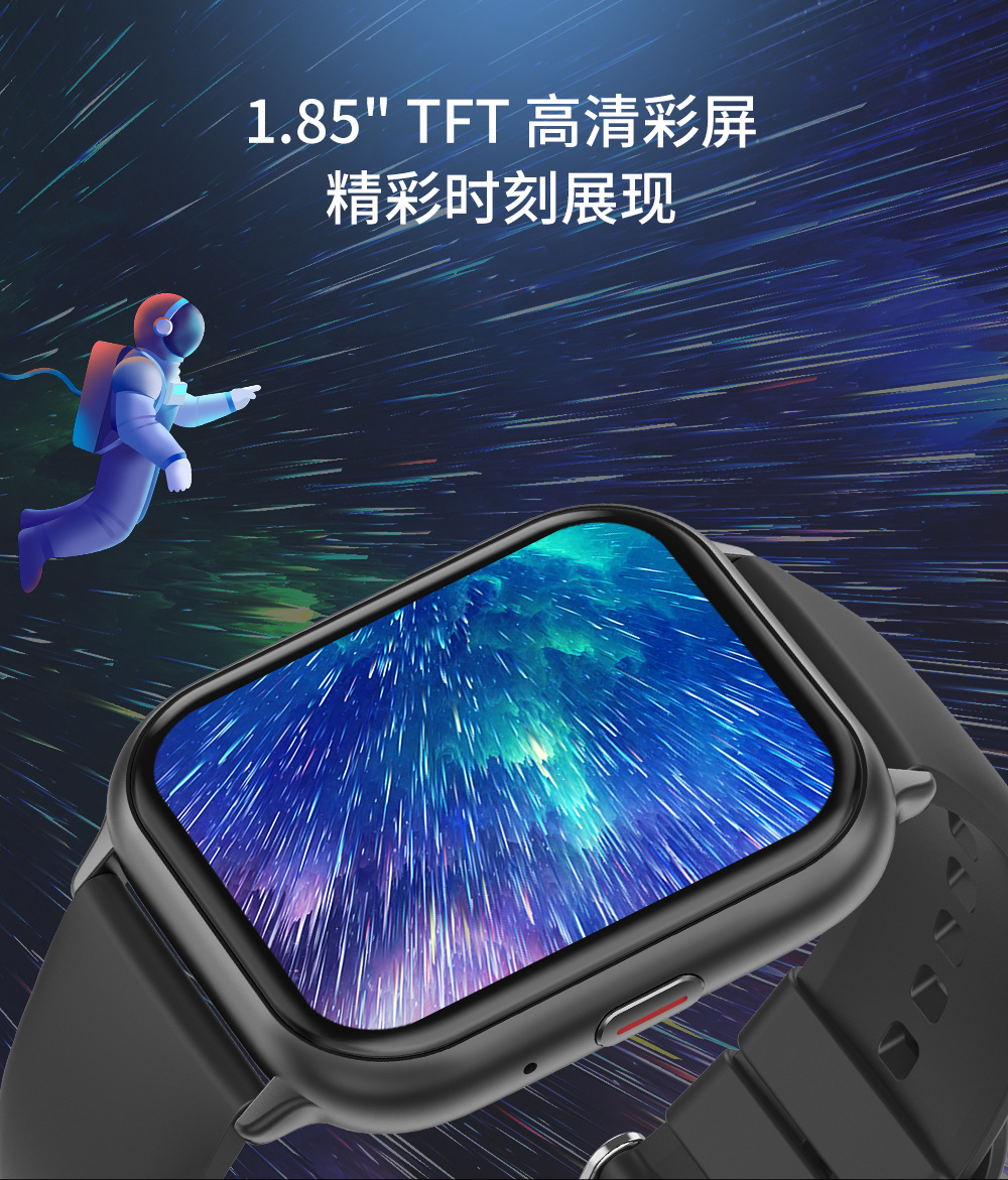 跨境T17F蓝牙通话手表心率血氧检测语音助手运动睡眠防水智能手表-阿里巴巴