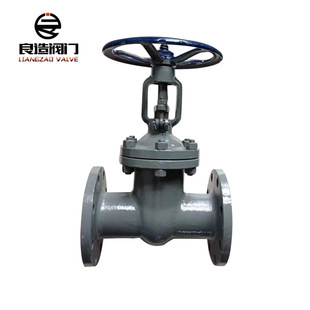 厂家生产销售铸钢闸阀Z41H-25C DN80 法兰硬密封碳钢闸阀-阿里巴巴