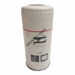 阿特拉斯空压机油过滤器滤芯1622783600-阿里巴巴