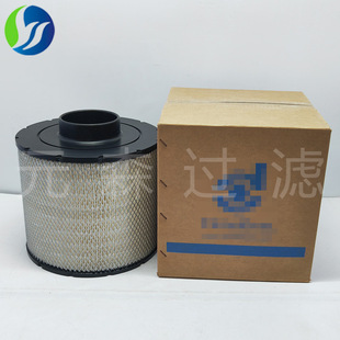 供应替代滤芯ECB100094空气滤芯 发电机组滤芯-阿里巴巴