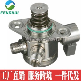 2780700601 2780701201 278070120180高压燃油泵 适用于奔驰S GL-阿里巴巴