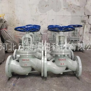 铸钢截止阀Z41H-16C/25C手动法兰WCB碳钢高温蒸汽铸钢截止阀DN100-阿里巴巴