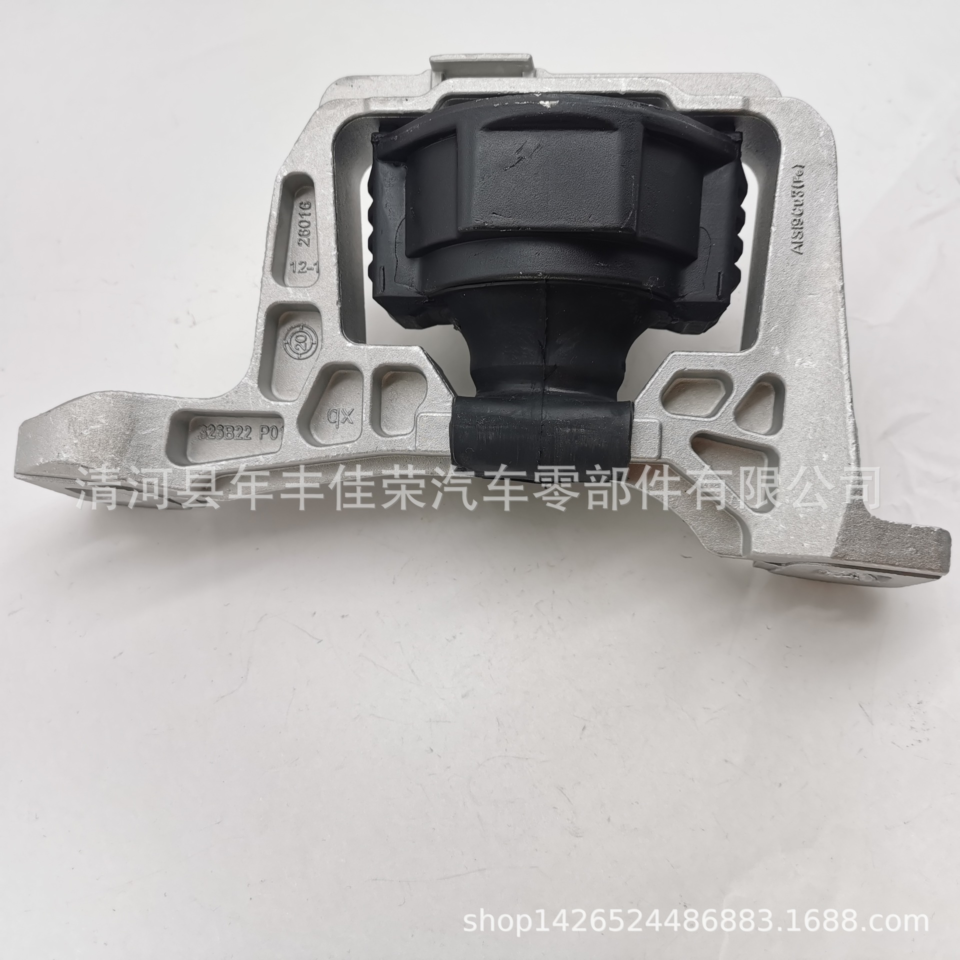 发动机支架机脚胶AV61-6F012-AB 3M51-6F012-AB/AJ-阿里巴巴