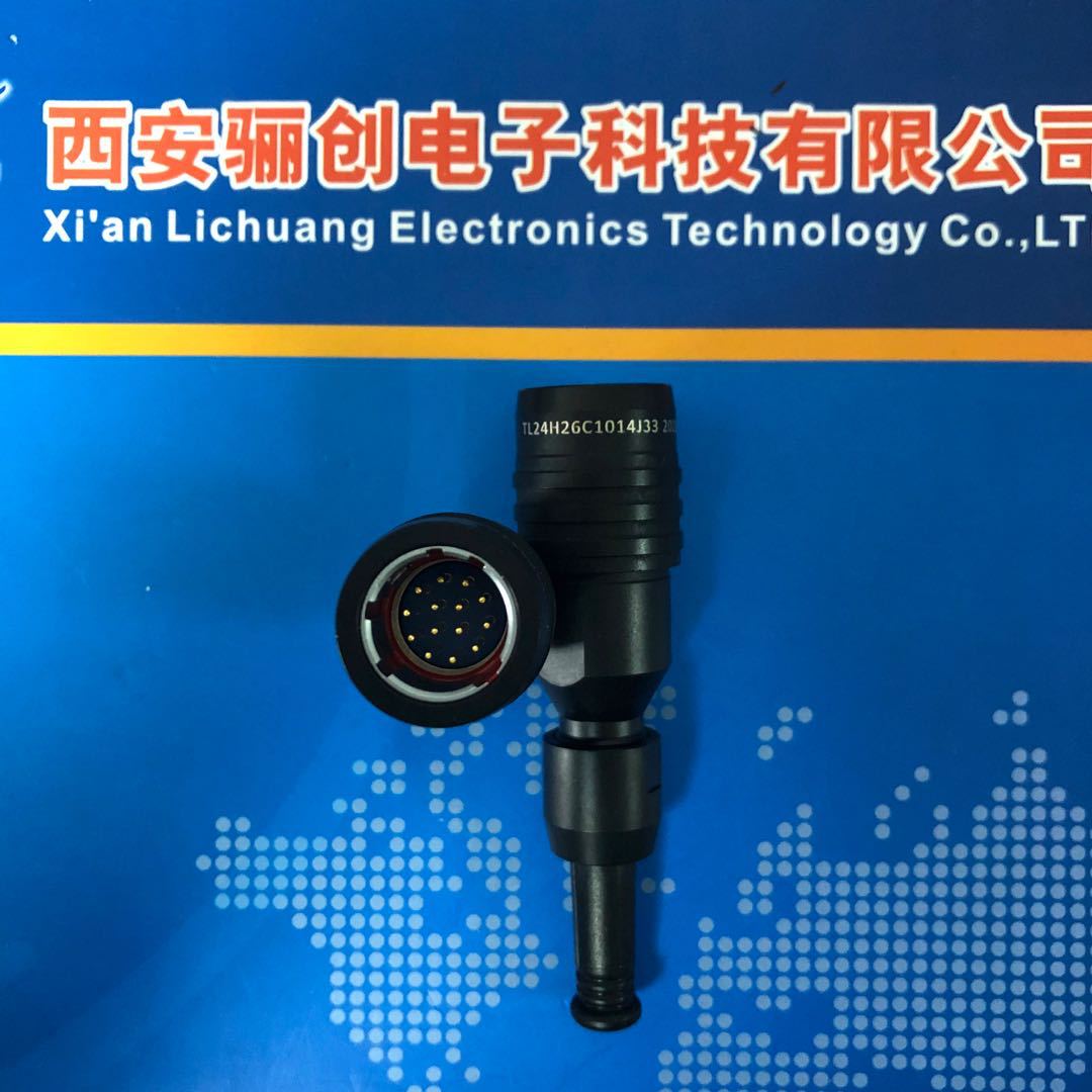 TL系列连接器 TL24H24C1014K TL24H24C1014KA TL24H26C1014J33-阿里巴巴