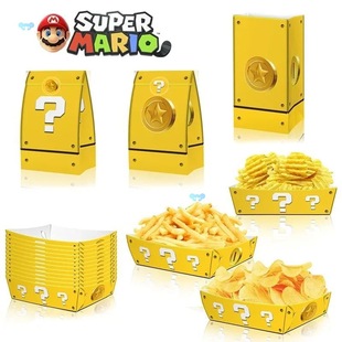 12Pcs Super Mario Bros Gift Bag Party Snack Box Popcorn Cart-阿里巴巴