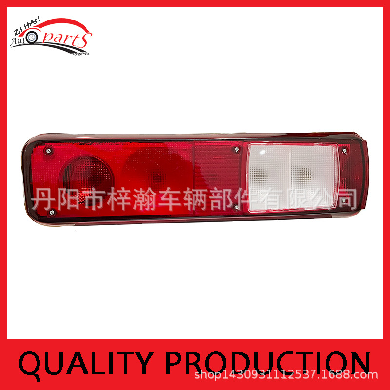 供应优质适用于雷诺卡车尾灯PREMIUM V2尾灯7420802348-阿里巴巴