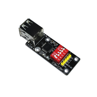 键盘鼠标扫码枪转串口 hid转串口模块 ch9350模块 KVM延长 同步器-阿里巴巴