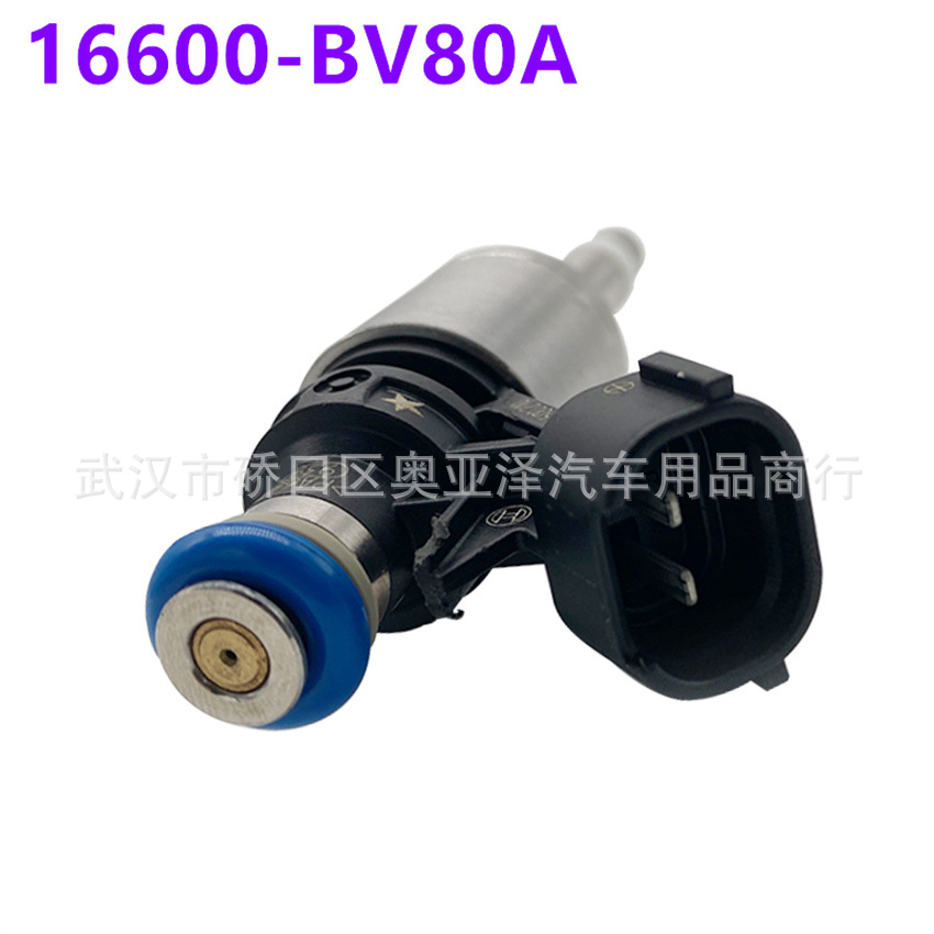 跨境 适用于日产 1.6T 26500210 026-500210 16600-BV80A 喷油嘴-阿里巴巴