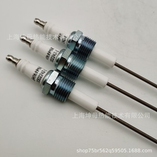 天时火花塞（Eclipse）18193点火电极-阿里巴巴