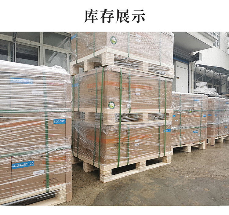 阳光SUNGROW 150KW 三相并网380V输出逆变器SG150CX-CN-阿里巴巴