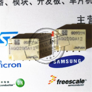 Panasonic/松下原装 AGQ200A12 信号继电器 AGQ200A12 原装现货-阿里巴巴