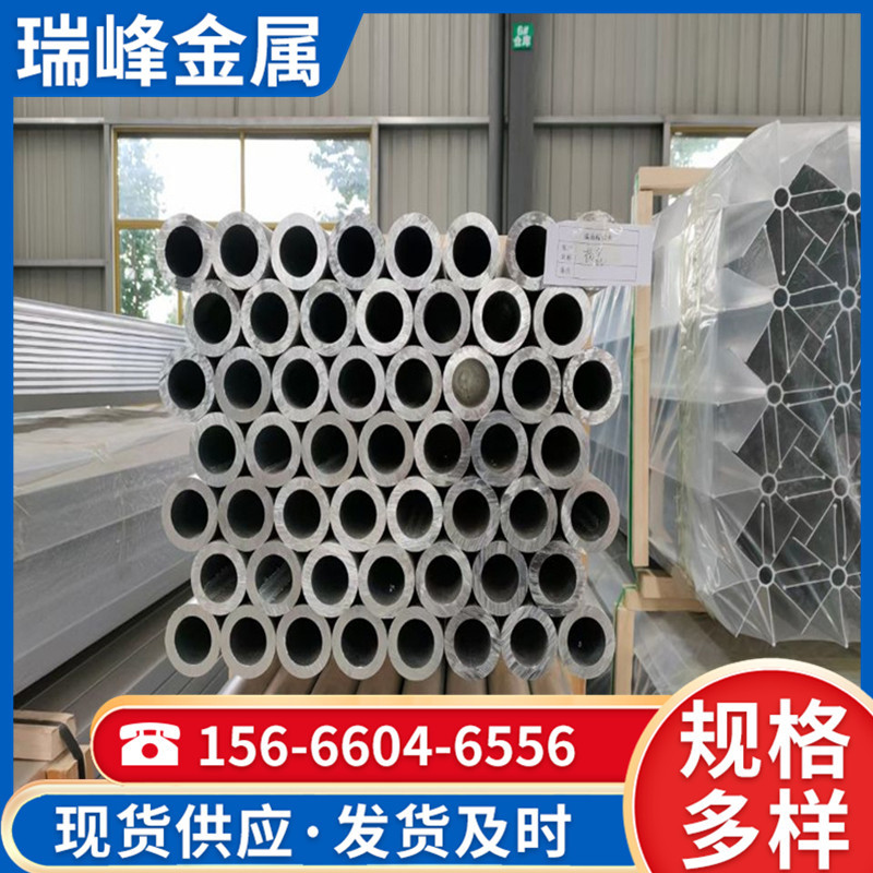 AL5052铝管5083 7075 6061 6082铝块2A12 LY12铝管铝排铝棒可切割-阿里巴巴