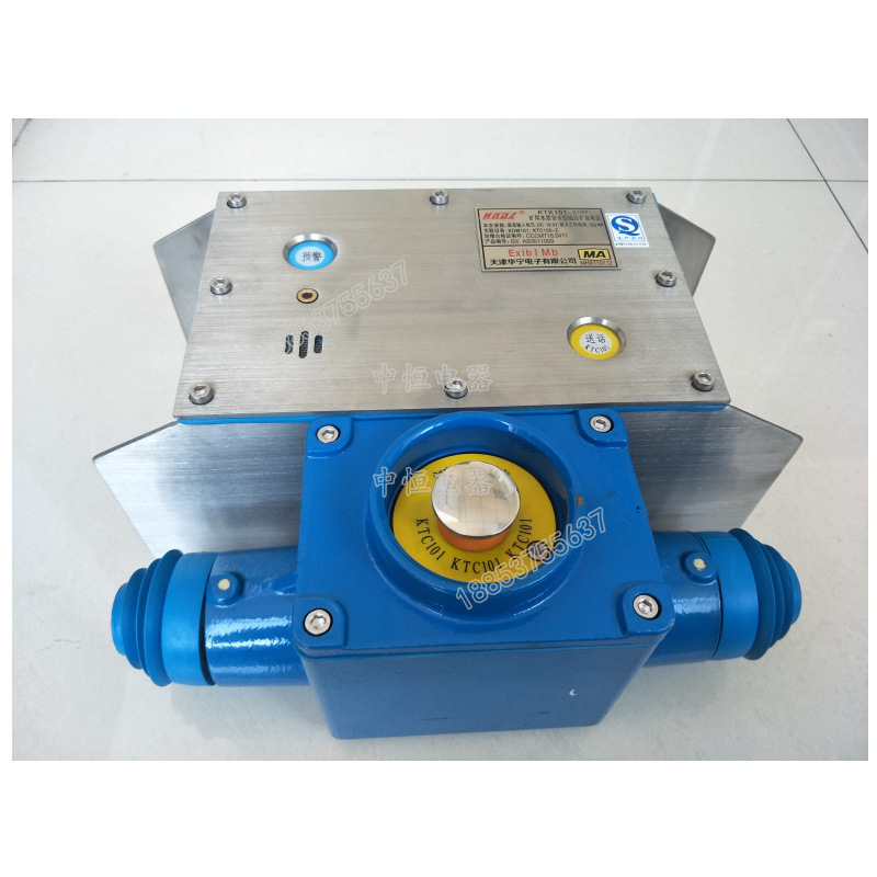 现货销售 天津华宁KTK101-2(HY)矿用本安新款不锈钢组合扩音电话-阿里巴巴