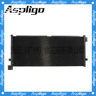 适用于沃尔沃VOLVO FH 12 93 汽车空调冷凝器20555299/20838901-阿里巴巴