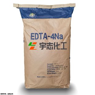 广州现货批发乙二胺四乙酸四钠EDTA-Na4EDTA四钠CASNO：139-33-3-阿里巴巴